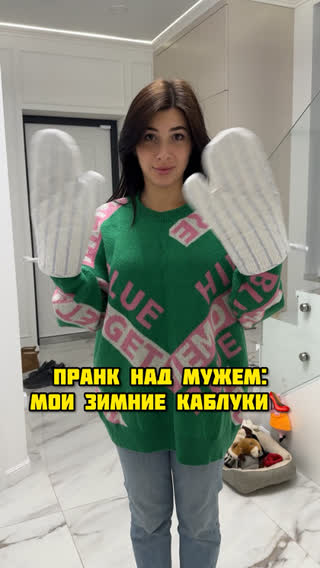 Клипы Sarkisonchik